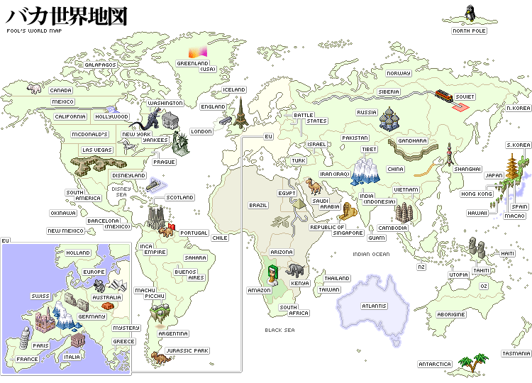 Fools’ World Map | Milan Milošević