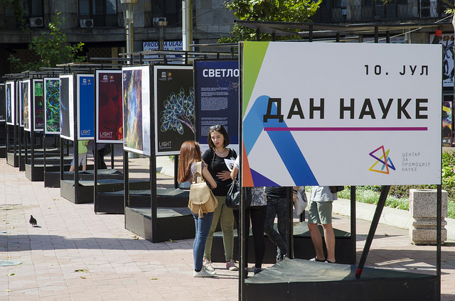 Dan Nauke - 10. Jul | Svet Nauke